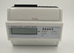 High Accuracy DIN Rail Energy Meter Din Rail Electricity Meter LCD Backlight Display